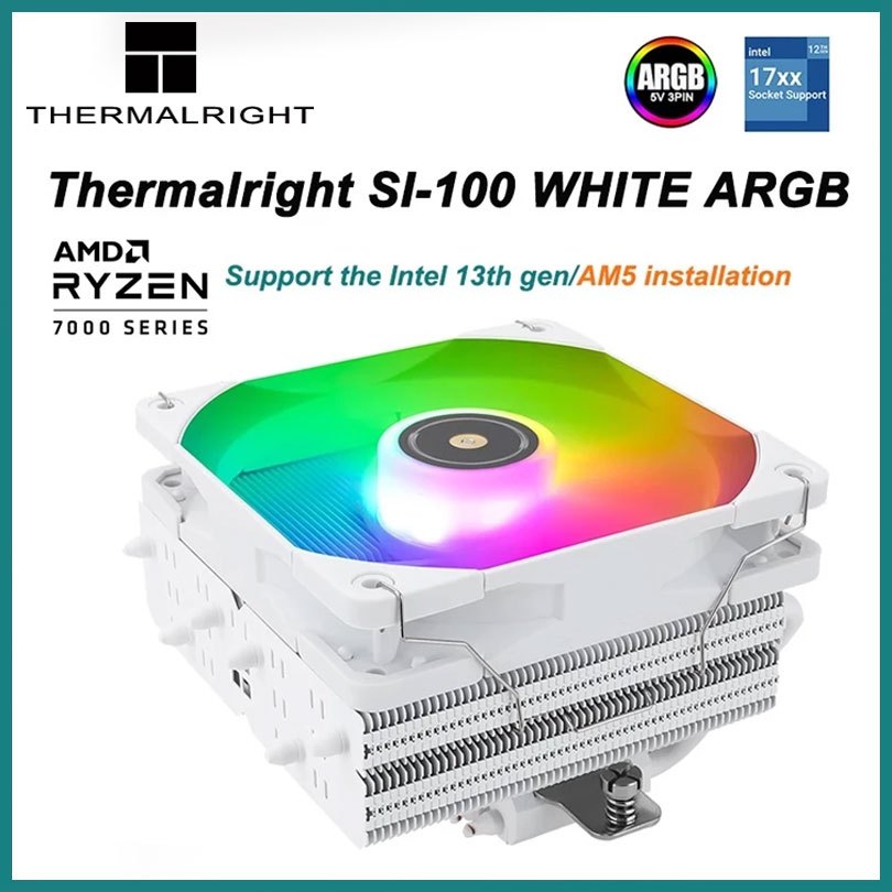 Thermalright SI-100 radiator CPU fan Temperature control desktop ...