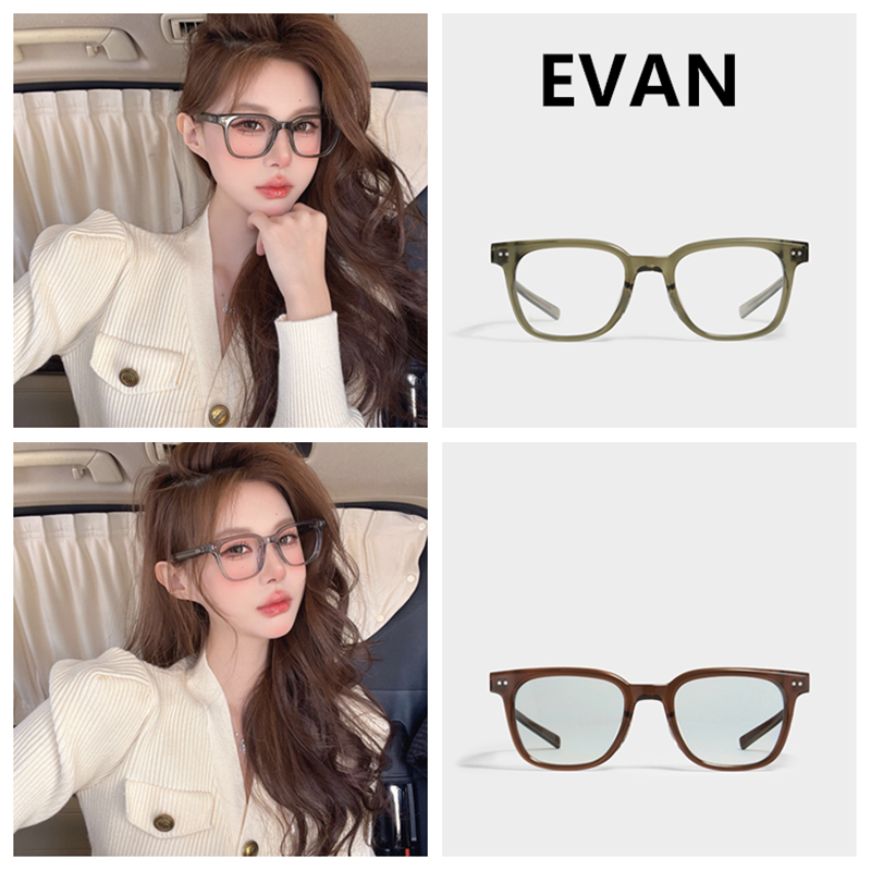[High Quality] Glasses EVAN Cat Eye Shape Fashion Sunglasses Optical Anti-Blue Light Lens ...
