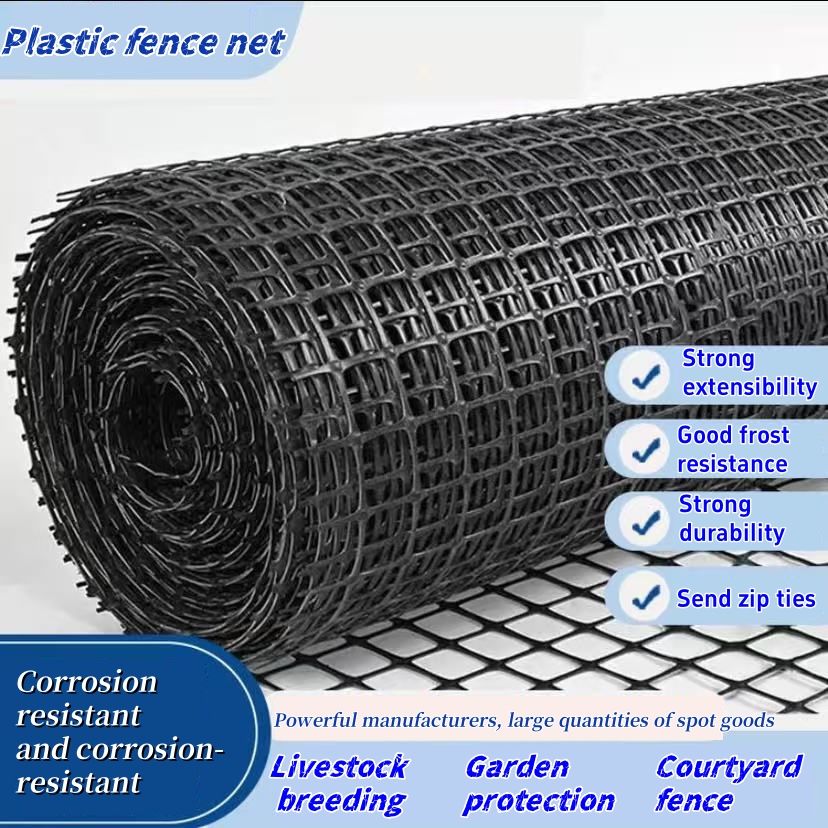 【Thickened】 plastic mesh fence,chicken and duck fence, guardrail net ...