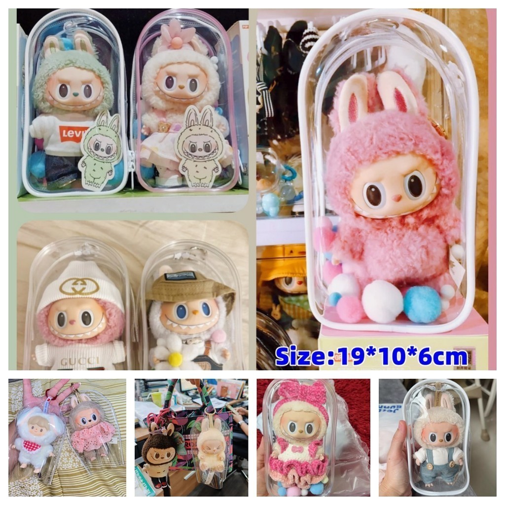 Labubu Elf Doll Display Bag Dustproof Collectibles Storage Case ...