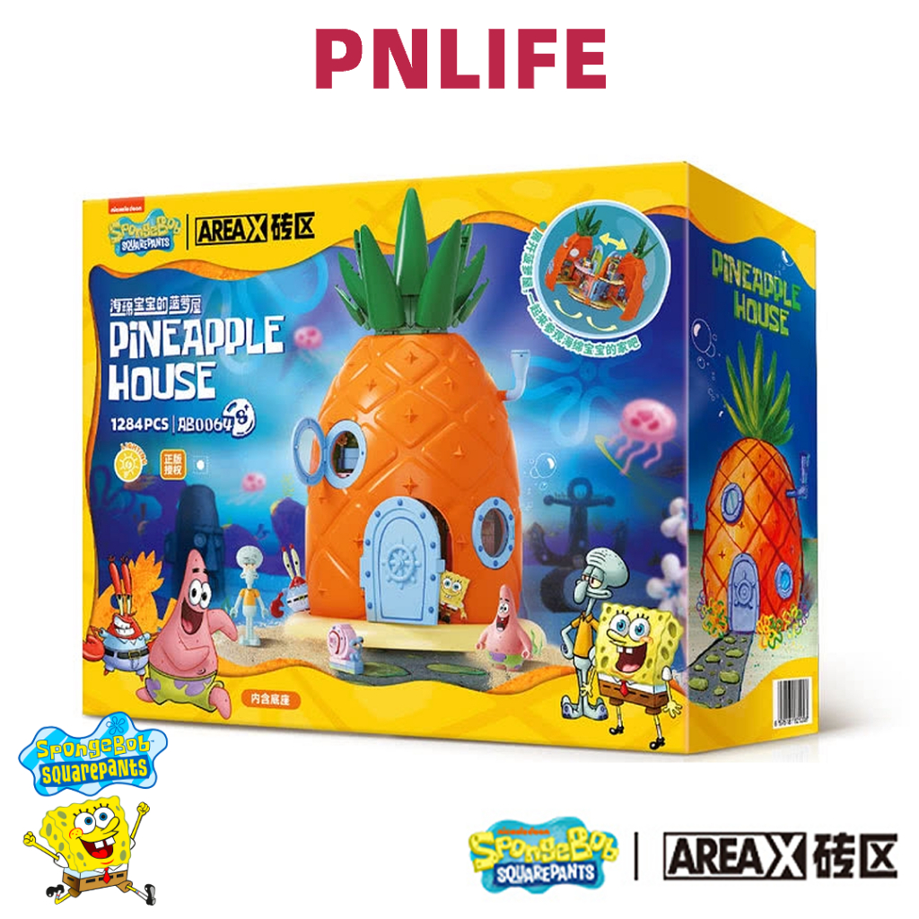 PNLIFE Block AREA-X SpongeBob Pineapple House AB0064 (1284 PCS)Genuine ...