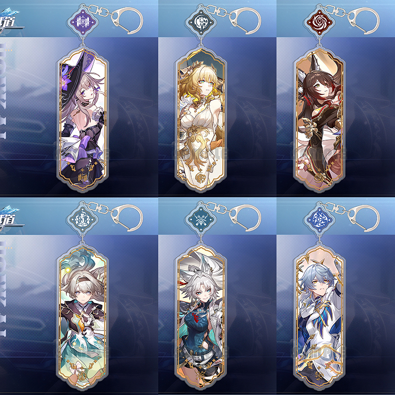 Honkai: Star Rail keychain Aglaea the herta sunday long pendant acrylic ...
