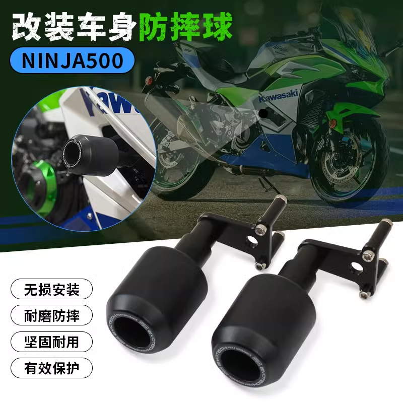 FOR KAWASAKI Z400 Z500 Ninja500 Ninja400 Ninja Z 500 400 SE Motorcycles ...