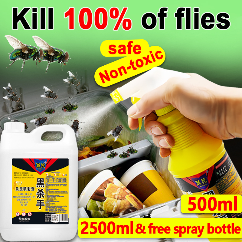 【1S Kill Flies】Fly Killer 500ml Effective Fly Bait Fly Repellent ...