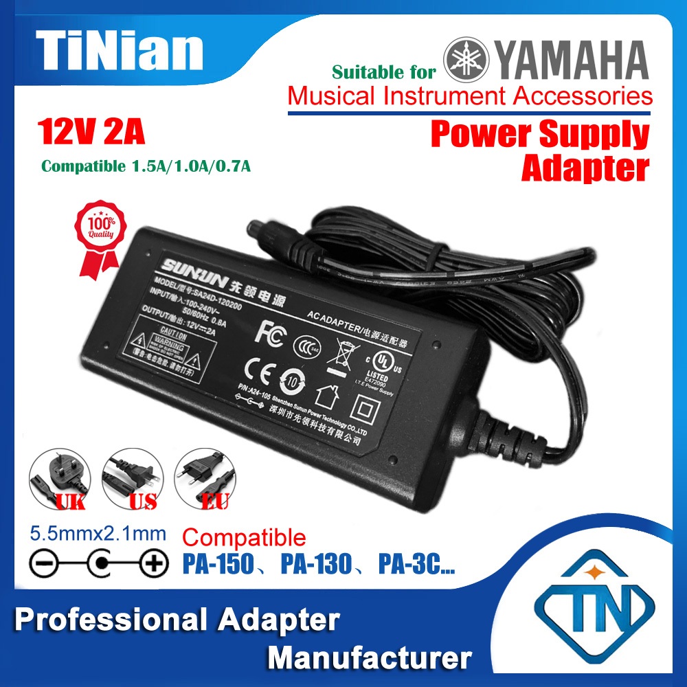 12V 2A Compatible 1.5A 1.0A 700mA AC/DC Adapter for YAMAHA PA-150 PA ...
