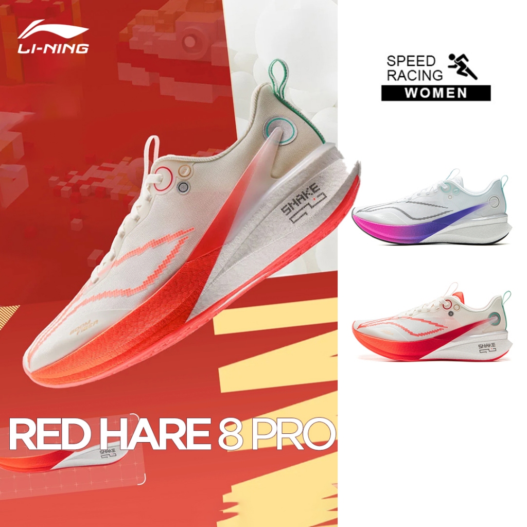 LI-NING RED HARE 8 PRO Women Running Shoes Professional Sports ARPV006 ...