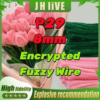 Shop fuzzy wire flower for Sale on Shopee Philippines