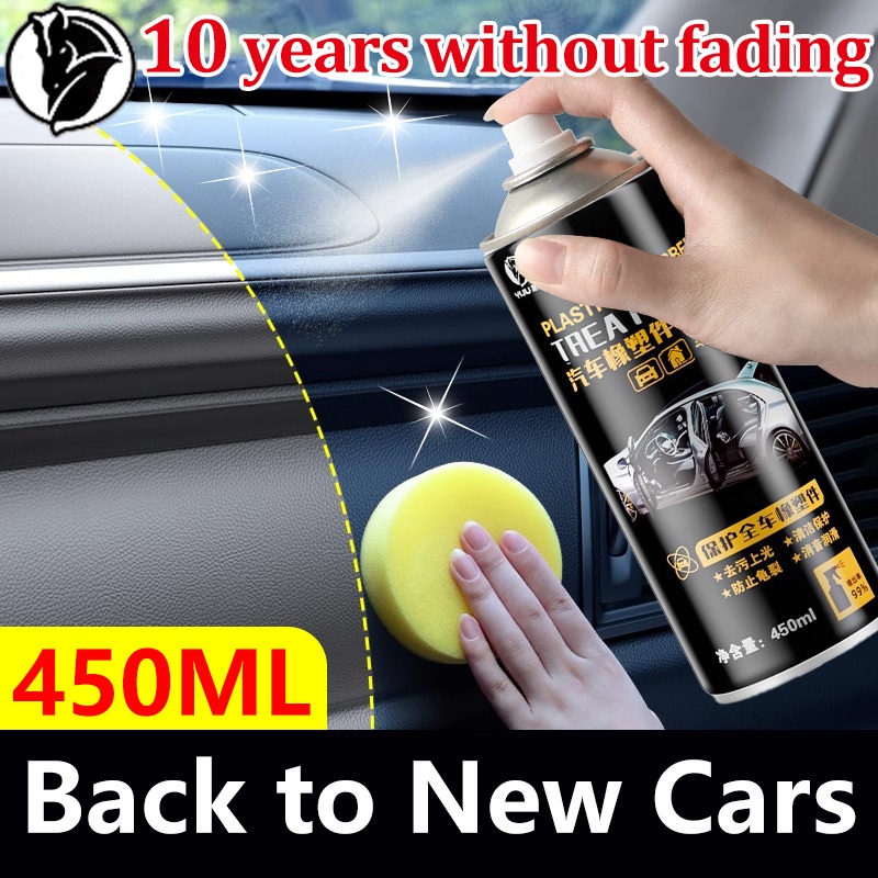 LIZY Car Plastic Restorer Car interior cleaner Car Wax Retreading Agent ...