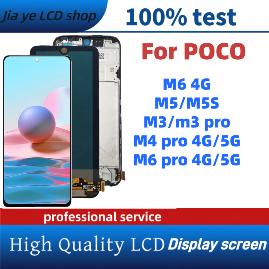 For Xiaomi Poco M3 M3 Pro M4 Pro 4G 5G M5 M5S M6 4G M6 Pro 4G 5G LCD ...
