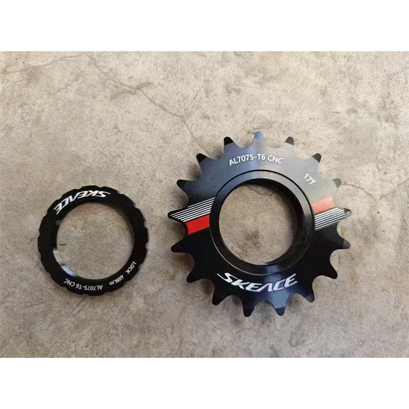 SKE 14T 15T 16T 17T 18T High Throw Bright Silver Bicycle FreeWheel ...