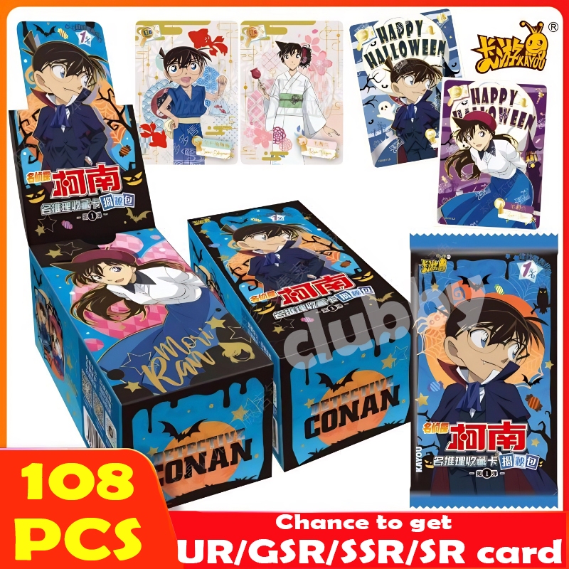 108pcs Detective Conan card kayou rare card anime merch collection gift ...
