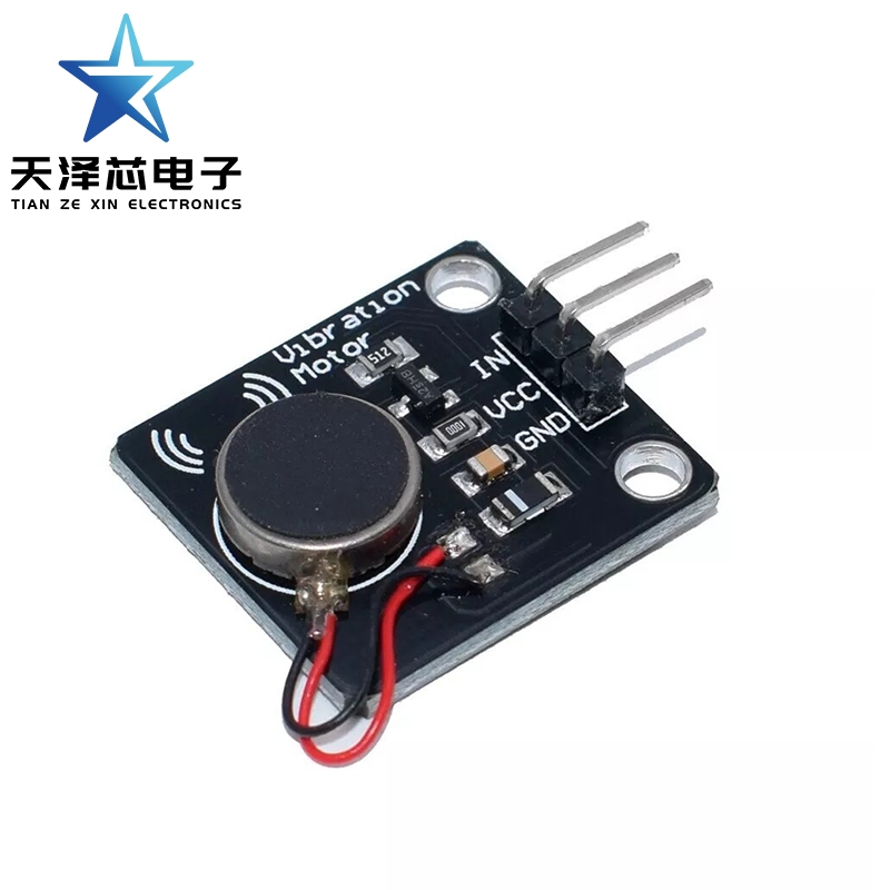 Vibration motor module DC motor mobile phone vibrator vibration motor ...