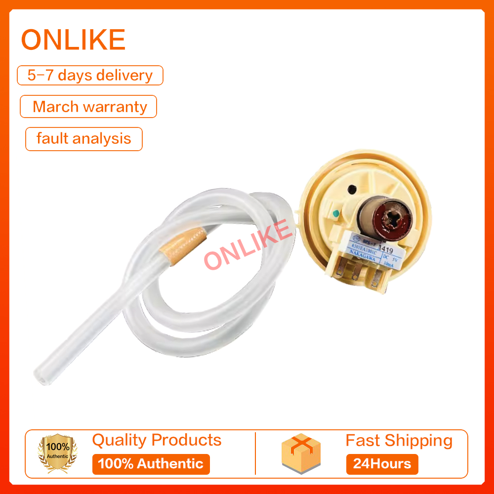 Pressure switch LG washing machine BPS-D (10-11KG) washing machine ...