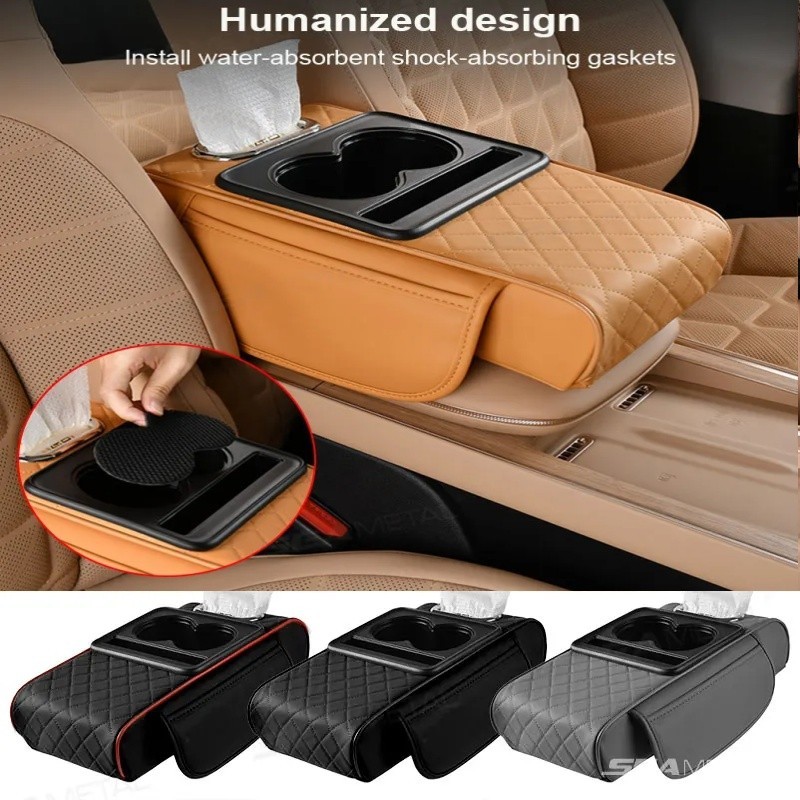 3 In 1 Car Armrest Storage Box Car Center Console Organizer With Cup ...