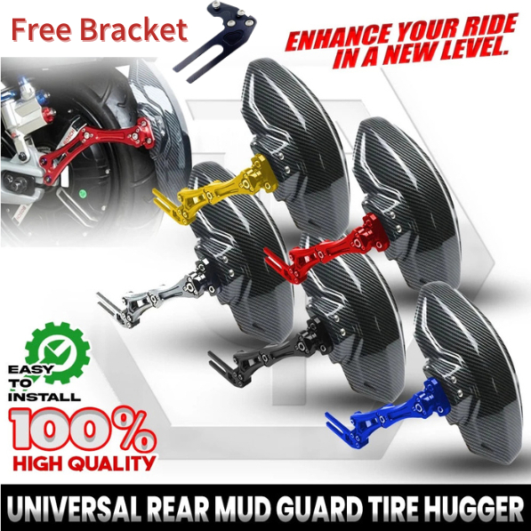 Universal Motorcycle Rear Fender Carbon Fiber Printed Plastic Mudguard ...