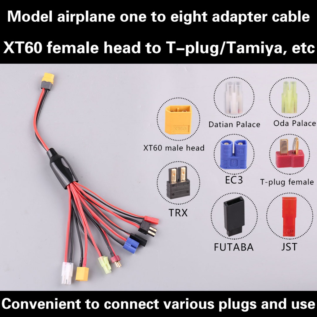 8 in 1 Battery Charger Converter Cable Multi Lipo Adapter Line Futaba T/XT60/Tamiya Plug for ...