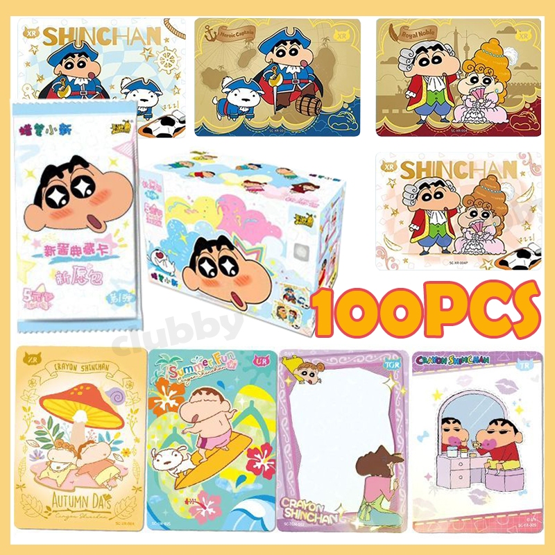 Crayon shin chan cards KaYou rare UR/GSR/SSR card Shin chan collection ...