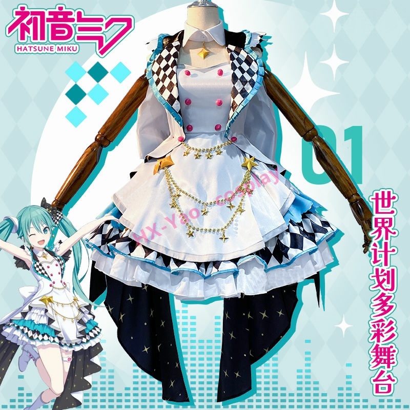 【HX-YAO】Hatsune Miku cos Project Sekai colorful stage! feat. Hatsune ...