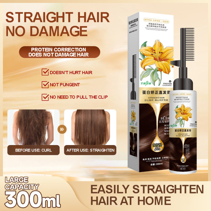2 in 1 Hair Straightening Cream Protein straight bond hair-hair ...