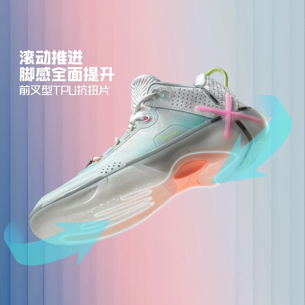 Li Ning Wade Shadow 6 Free Men's Basketball Shoes Lightweight High ...