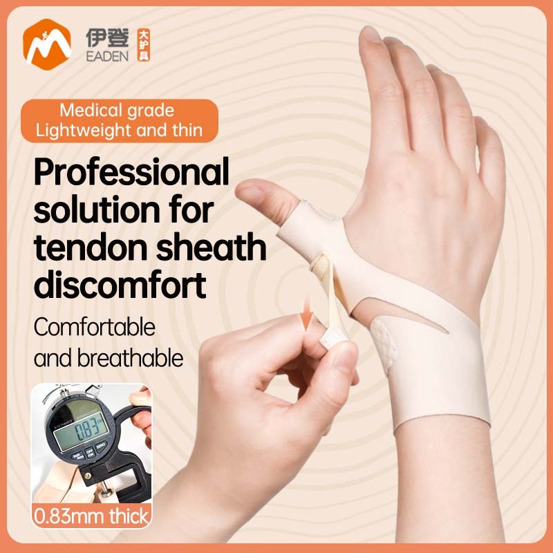 Eaden Thumb Wrist Support Brace for Tendonitis Mommy Thumb Mouse Hand ...