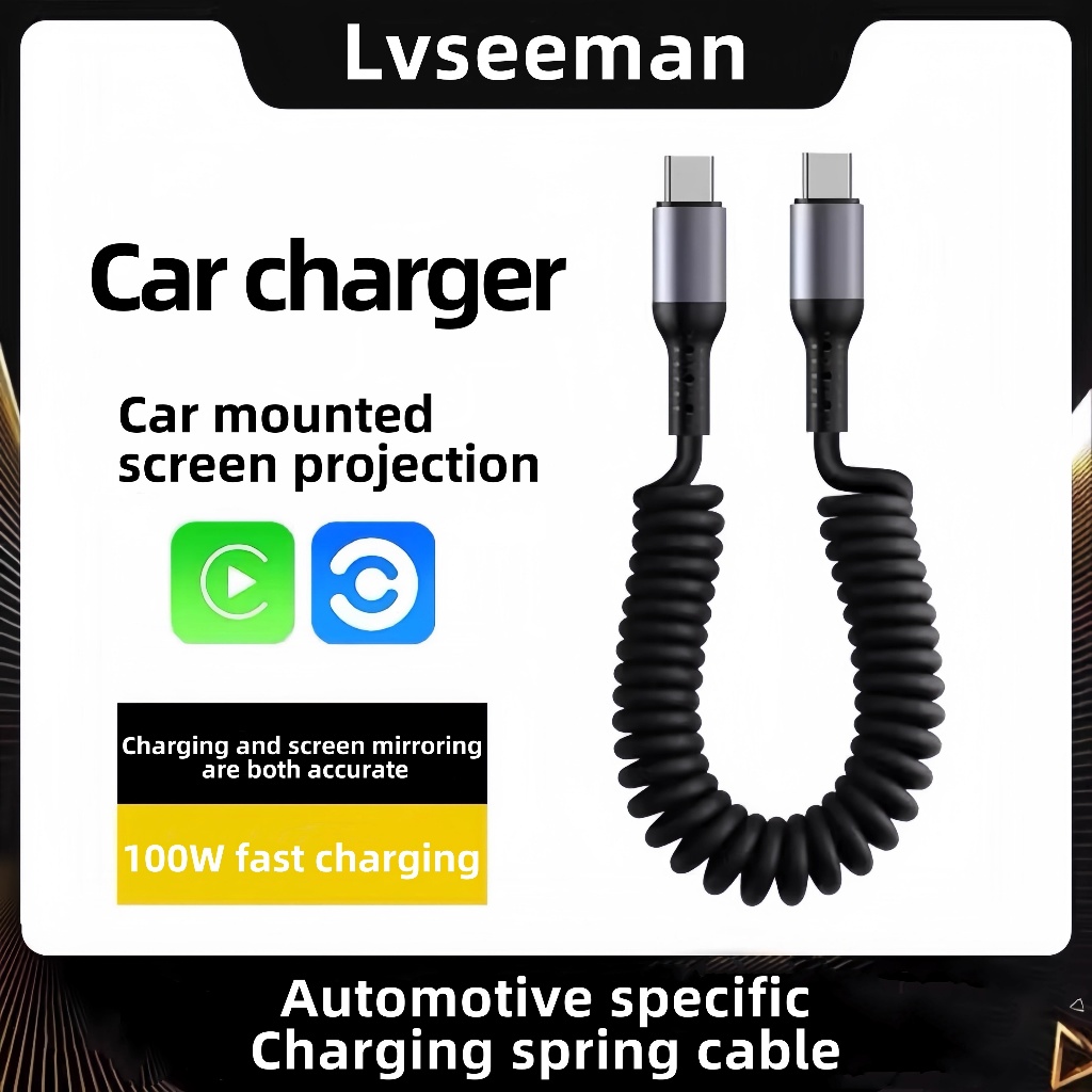 Coiled USB Type-C Cable 6A, Spring Spiral USB A to C Fast Charging Cord ...