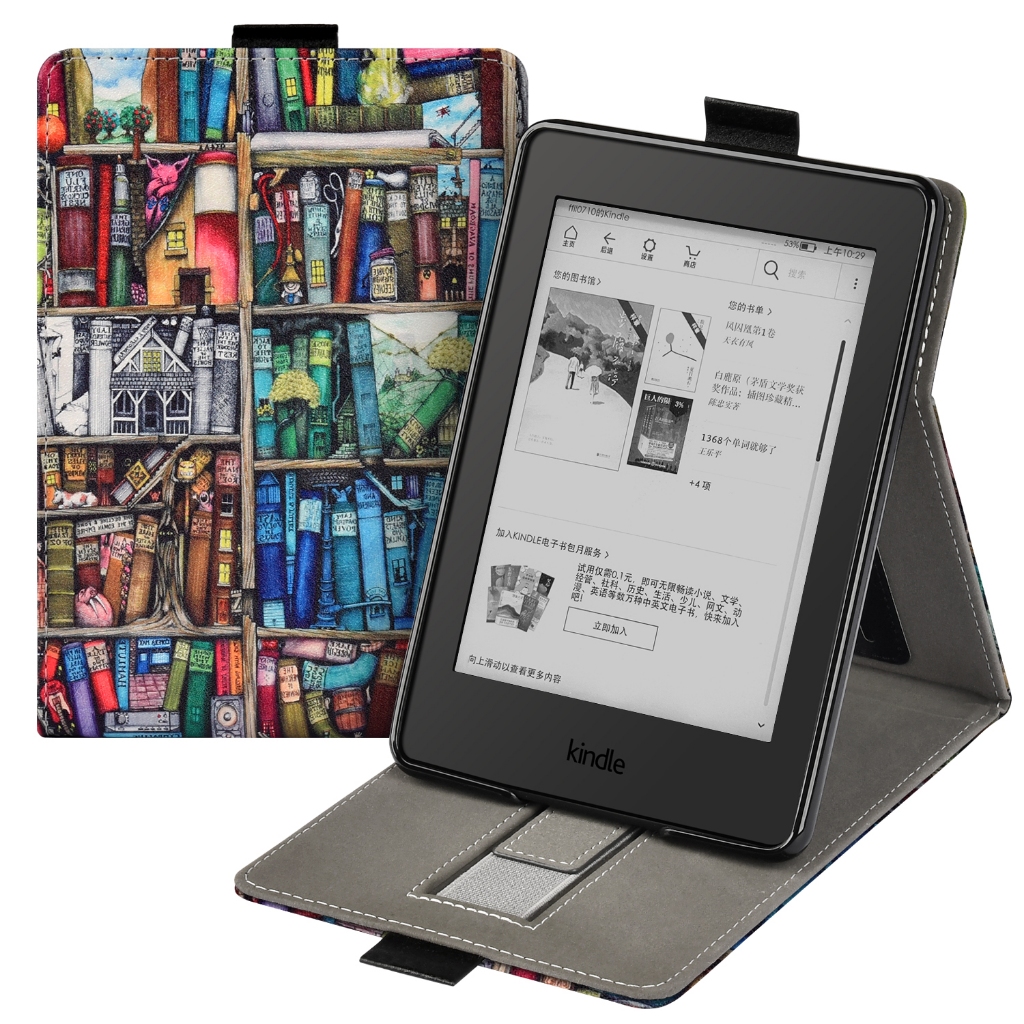 Premium PU Leather Smart Case for Kindle 11th 2024 RS23CV with Hand ...