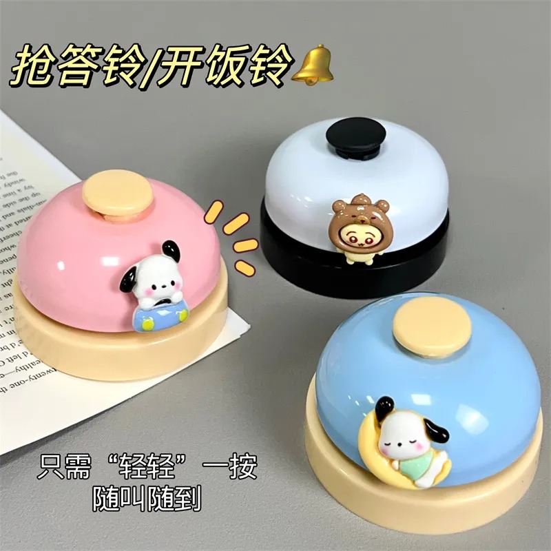 Cute Cartoon Bell Hand-Held Answering Bell Pet Summoning Bell Front ...