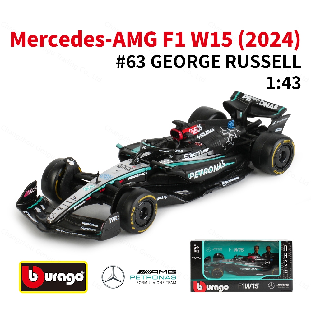 Bburago 1:43 Mercedes AMG 2024 W15 E Performance F1 Formula Car Die Cast Vehicles Collectible ...