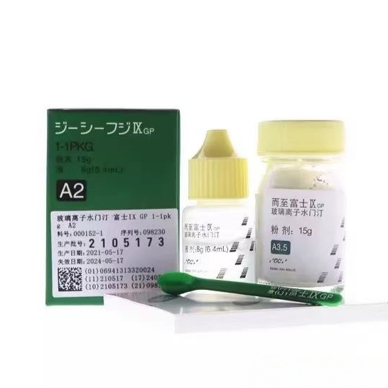 Dental FUJI Ⅸ fuji 9 glass 15g + 8g ionomer bonding adhesive material ...
