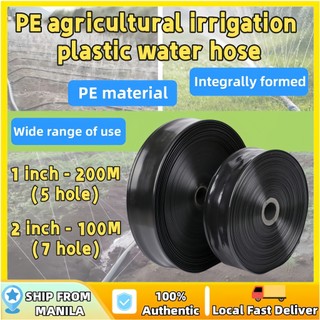 1 inch 2 inch Garden PE Plastic Farm Drip Irrigation Hose With Dropper ...