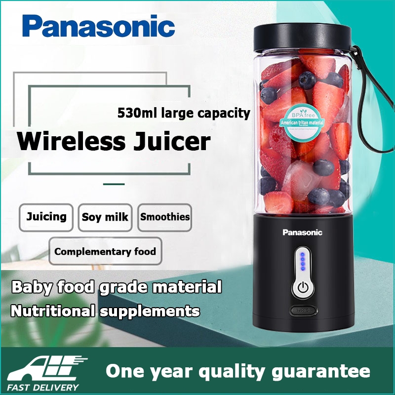 Panasonic Electric Fruit Juicer Blender Juice Mixer Portable ...
