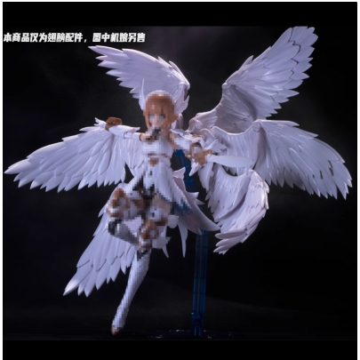 RCW assembly model six-winged angel machine girl wings kit machine girl ...