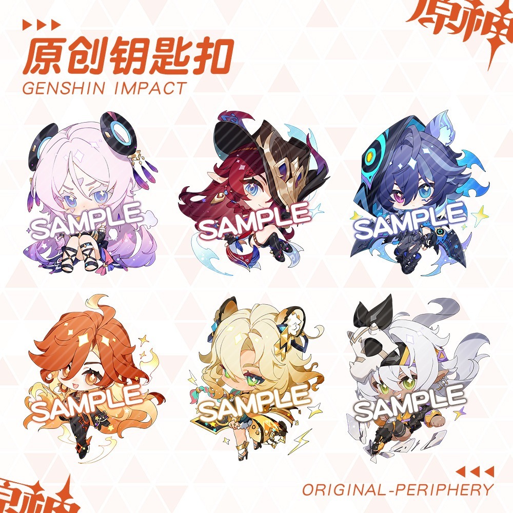 New Game Genshin Keychain Iansan Ororon Chasca Citlali Xilonen Acrylic ...