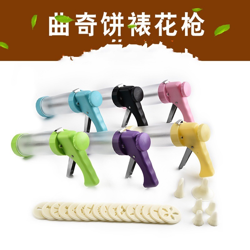 Cookie Press Making Gun Cookie Press Making Gun Biscuits Cake Mold Set ...