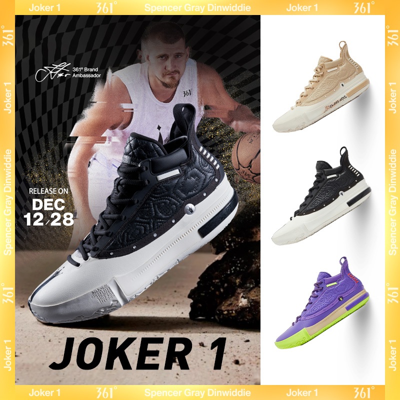 361 Degrees Joker 1 Nikola Jokic Men Basketball Shoes Protection ...