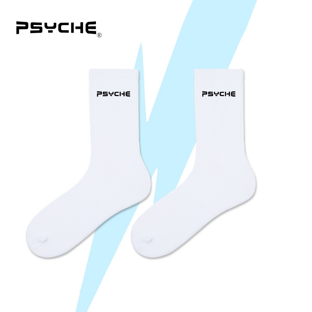 Buy 1 Take 1 PSYCHE Socks Basketball Men Kids Towel Bottom Non-Slip ...