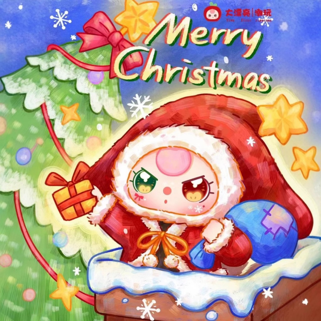 Baby Three 400% Christmas 2024 Limited edition Blind Box New products ...