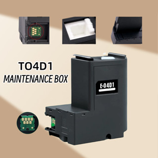 Maintenance Box for Epson T04D1 L11050 L11058 L6270 L6170 L6290 L6190 ...