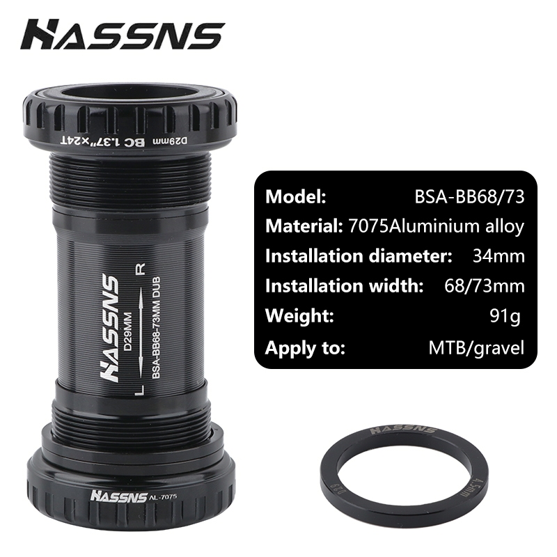HASSNS BSA DUB BB Bottom Bracket 68/73mm 29mm aluminum alloy Thread bb ...