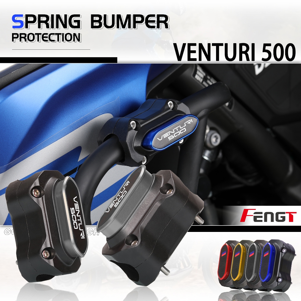 FOR Bristol Venturi500 Motorcycle Venturi 500 Spring Protection Block ...