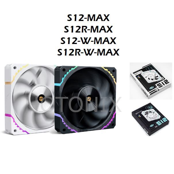 VALKYRIE S12-Max 120mm fan 3-level high performance fan for PC cases ...