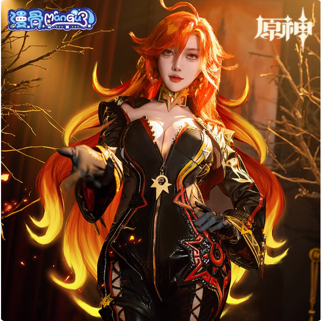 Genshin Impact Mavuika Cosplay Costume Uniform Pyro Archon Game Suit ...