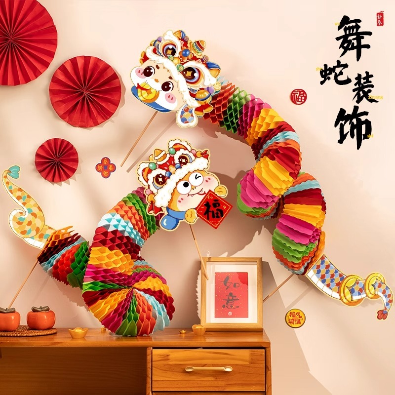 New Year Decorations Pendant Year of the Snake Spring Festival New Year ...