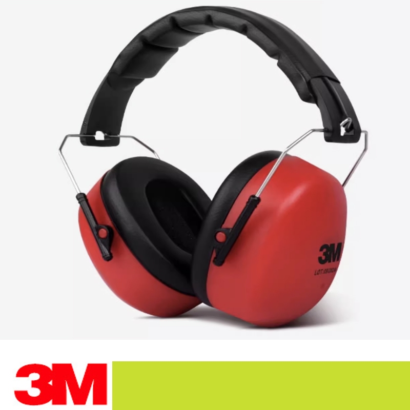 Earmuffs 3M 1466 Adjustable Position Noise Proof Ear muffs Soundproof ...