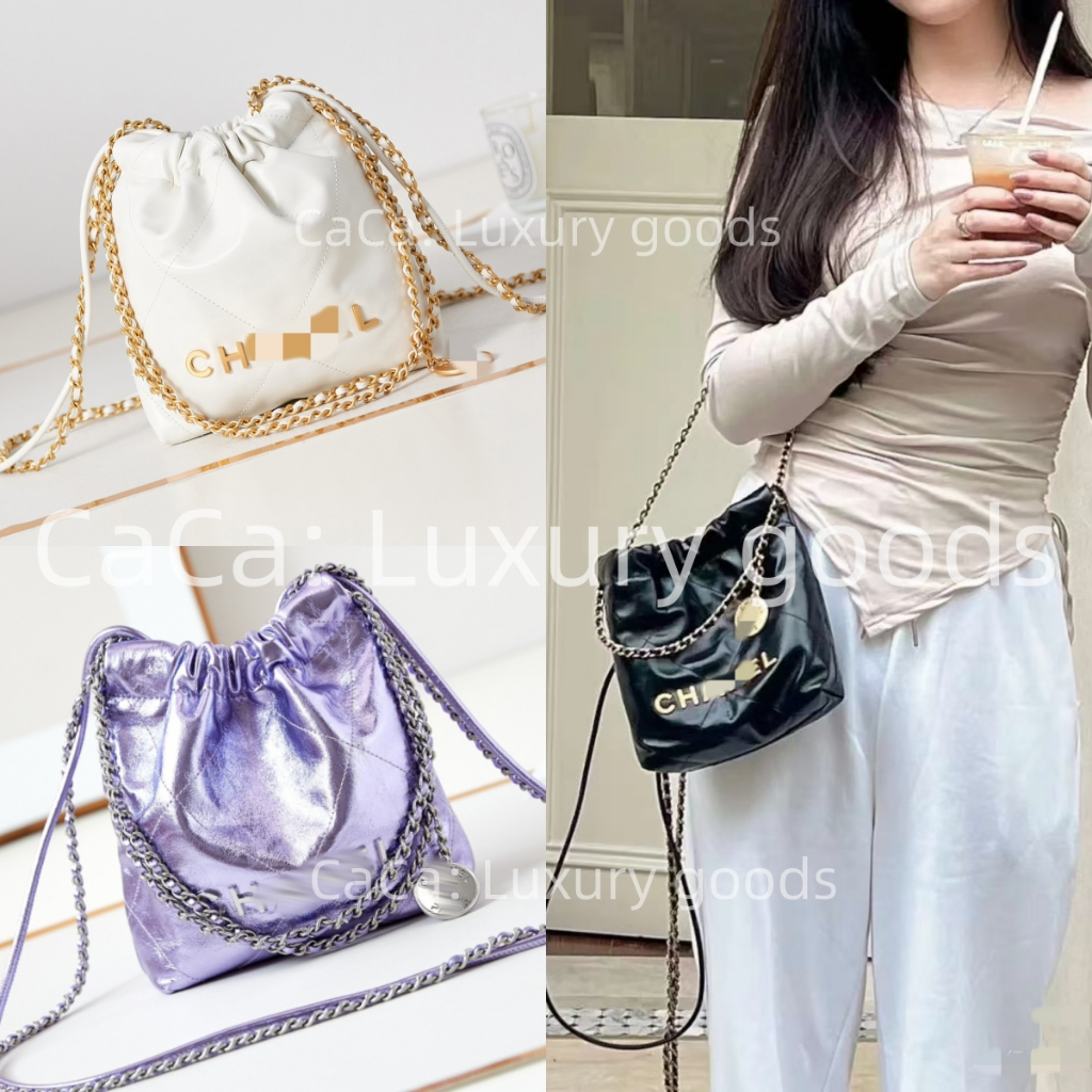 CC/AS3980/Shoulder bag/Underarm bag/Crossbody bag/Handbag/Complete gift ...