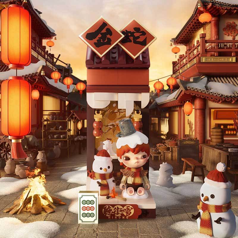 POPMART Good brand series building blocks hand do multi-style ...