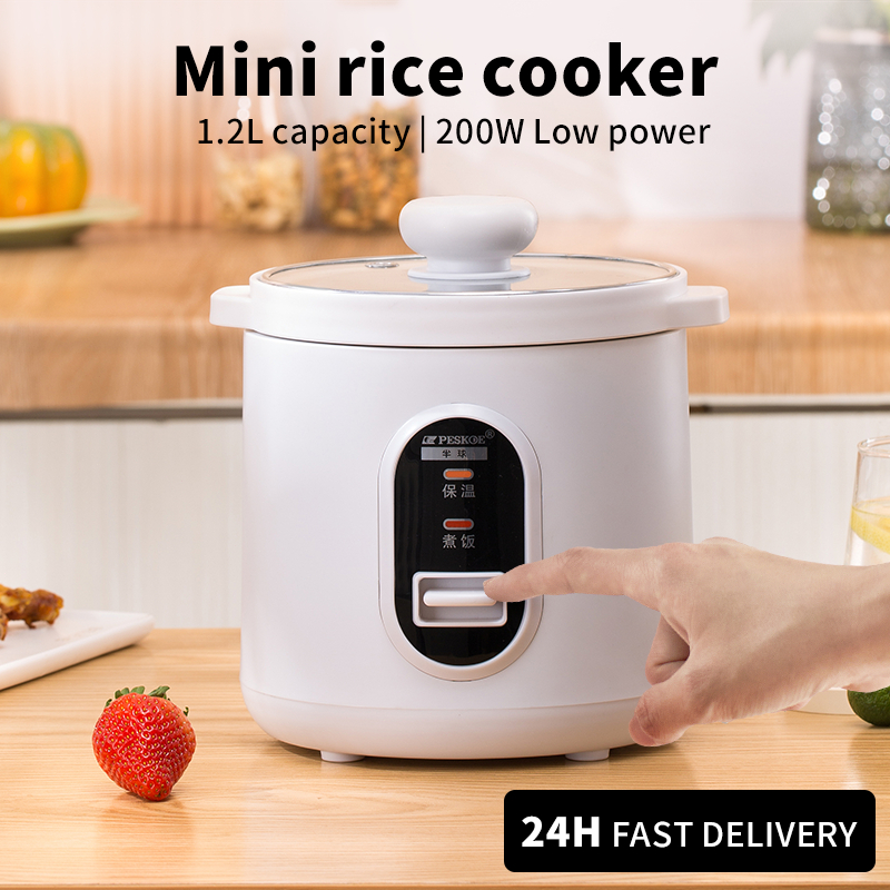 1.2L rice cooker Non-stick inner low power Multi-function small ...