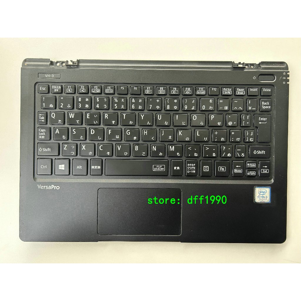 NEC VH-3 VKT12 keyboard | Shopee Philippines