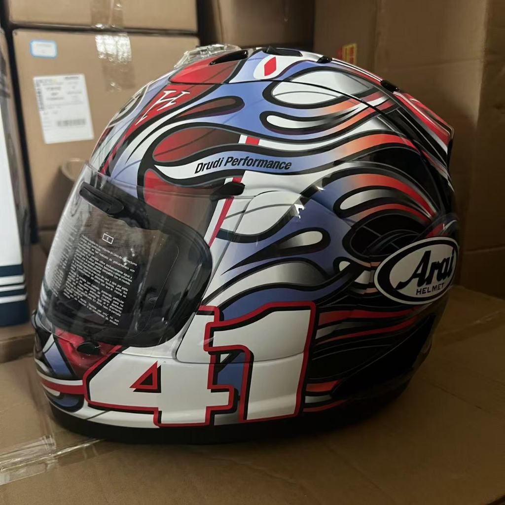 AR/AI RX7 RR5 Blue haga Helmet Motorcycle riding anti fall helmet ...